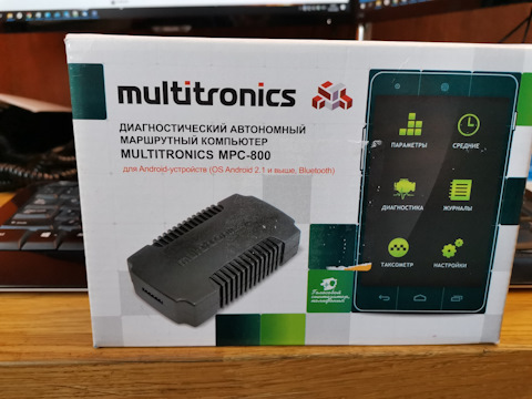 MPC800 Бортовой компьютер Multitronics MPC-800 MULTITRONICS | Запчасти ...