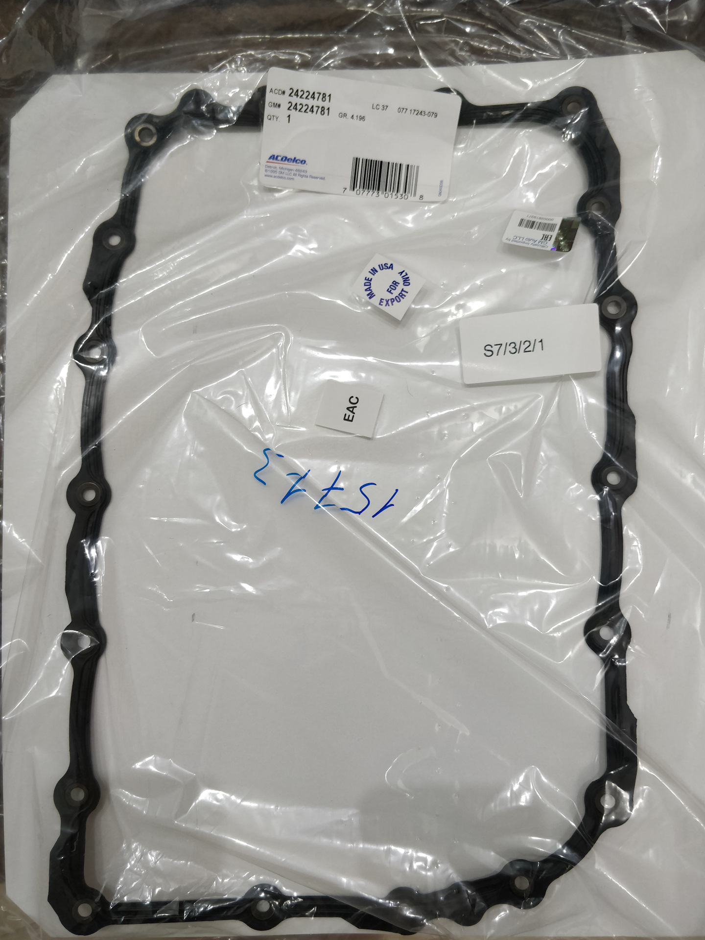 Замена техжидкостей — Chevrolet Tahoe (GMT900), 5,3 л, 2011 года ...