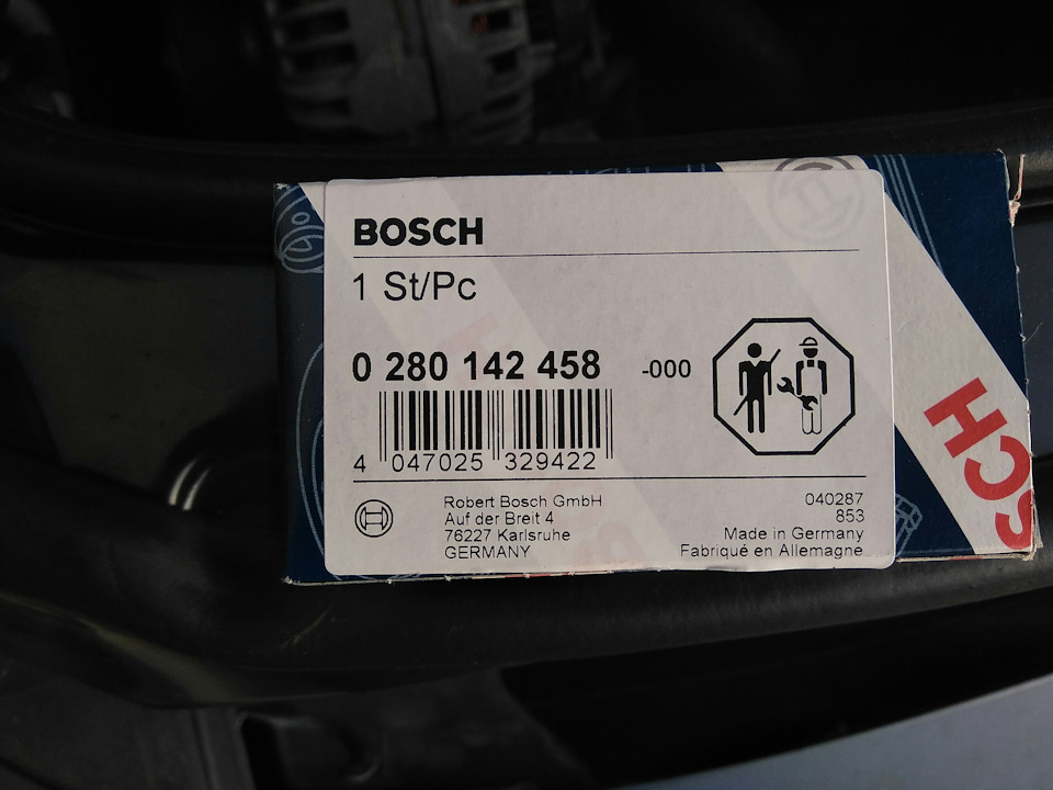 0280142458 клапан вентиляции топливного бака BOSCH | Запчасти на DRIVE2