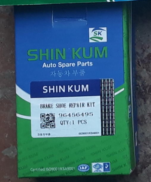 96456495 Регулятор тормозов GM | Запчасти на DRIVE2