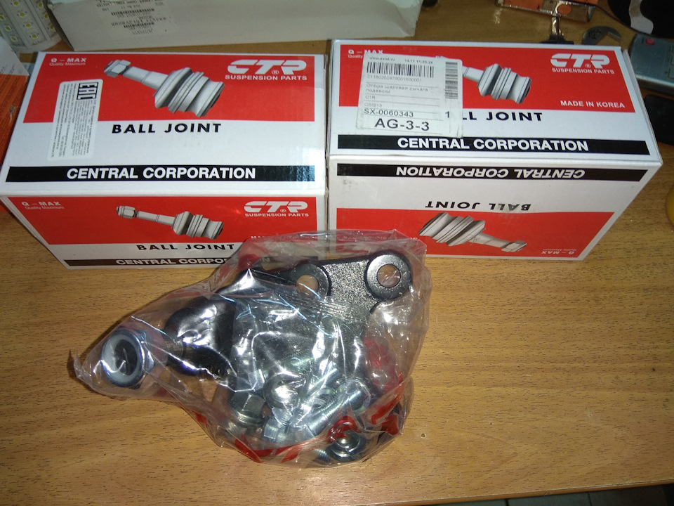 CBIS13 Шаровая опора CTR | Запчасти на DRIVE2