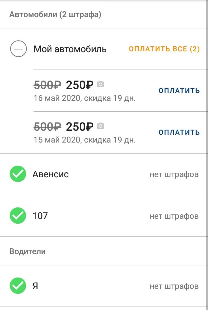 32135AX001 Кольцо уплотнительное NISSAN INFINITI | Запчасти на DRIVE2