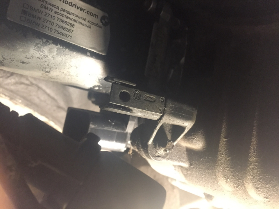 27107546671 Комплект серводвигателя BMW | Запчасти на DRIVE2