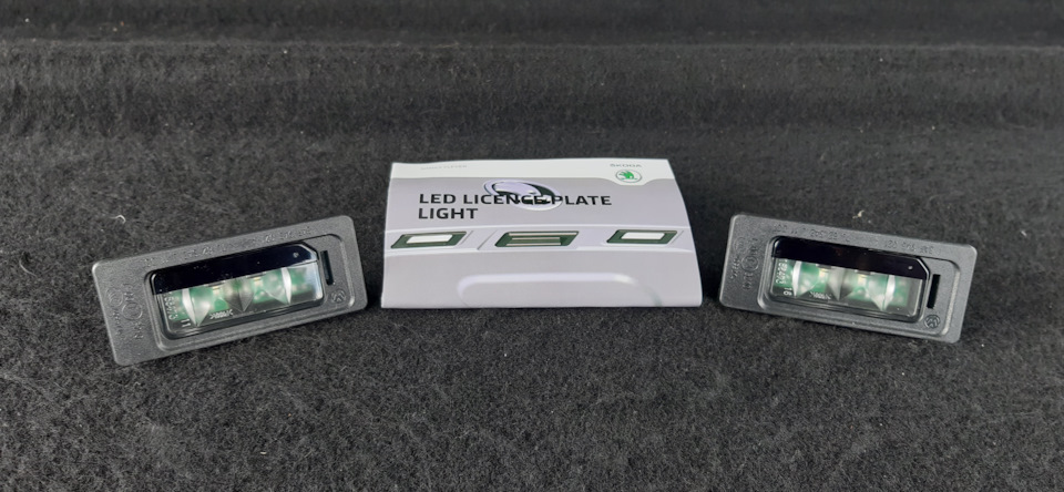LED-подсветка номерного знака — Skoda Octavia A7 Mk3, 1,6 л, 2015 года ...