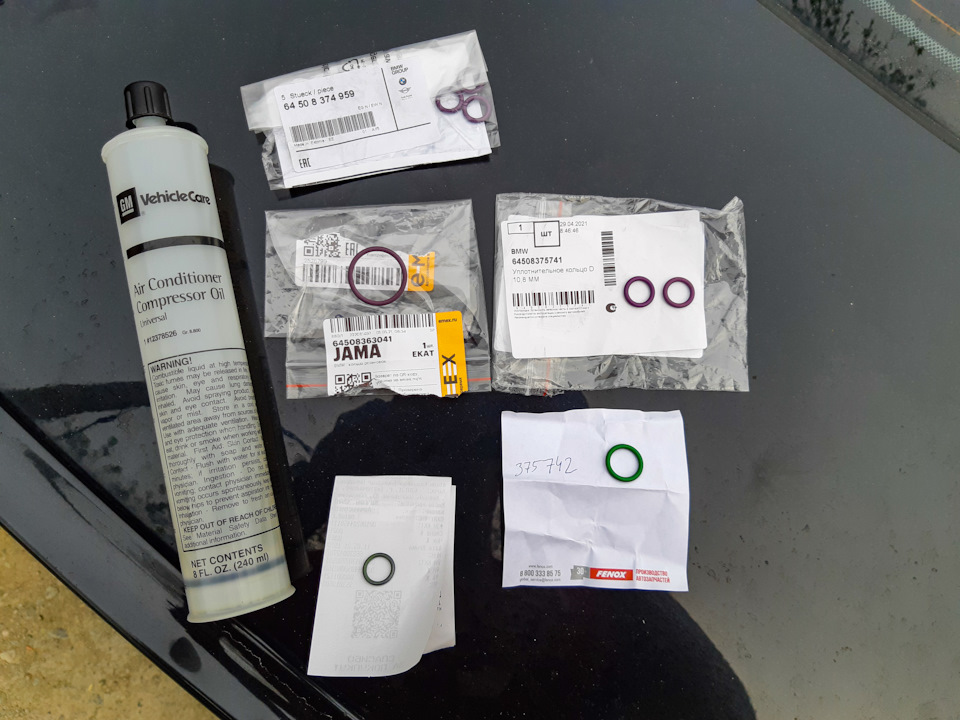 Восстановление кондиционера, часть 4 — Уже начинает надоедать — BMW 5 ...