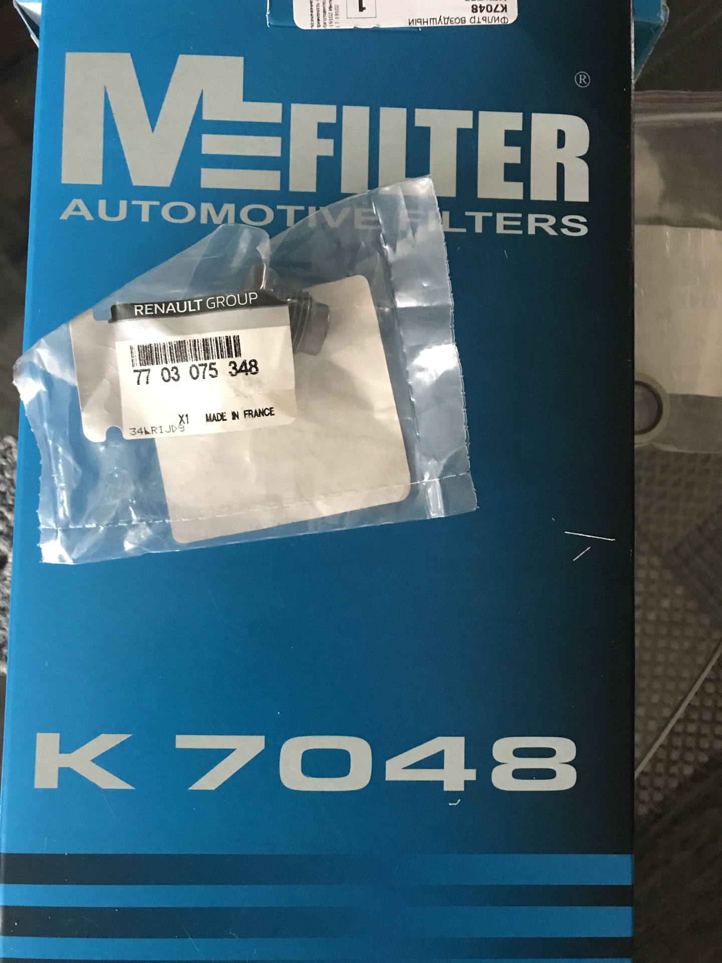 Очередное ТО — Renault Duster (1G), 2 л, 2015 года | плановое ТО | DRIVE2