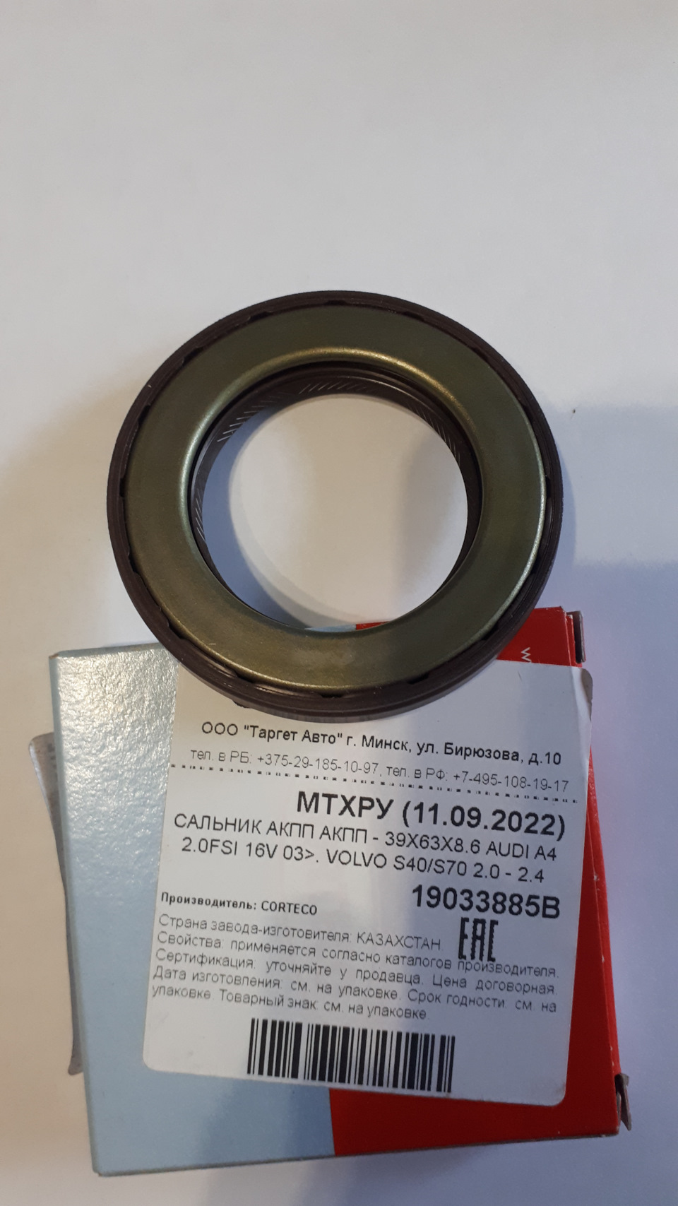 Замена передних стоек — Skoda Rapid (1G), 1,6 л, 2016 года | своими ...