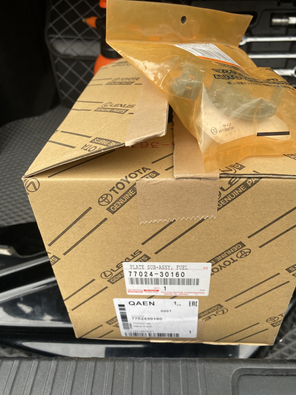 Замена топливных фильтров — Lexus GS (L10), 3,5 л, 2012 года | плановое ...