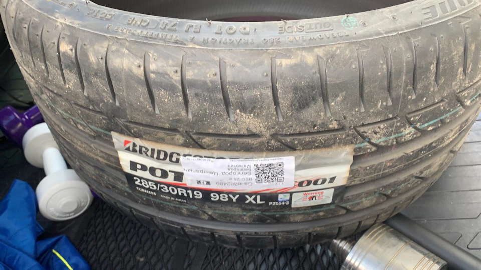 Новая резина Bridgestone S001 — Mercedes-Benz SL 55 AMG (R230), 5,5 л ...