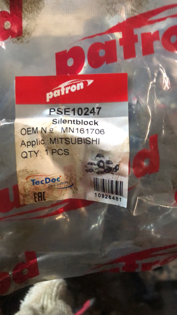 MN161706 Шаровая опора Mitsubishi | Запчасти на DRIVE2