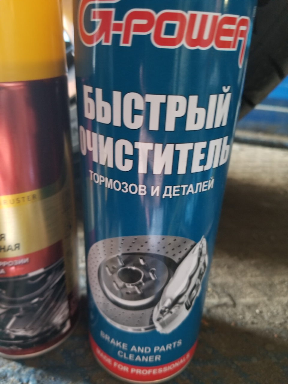 ⑨ Пороги MВ Style — KIA Sportage (4G), 2 л, 2018 года | стайлинг | DRIVE2