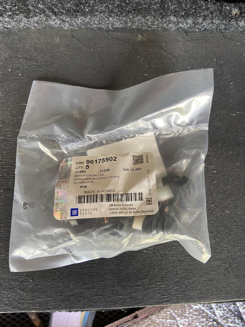 96175902 Кнопка сигнала откр. двери (концевик)(Nexia) OSM GM | Запчасти ...