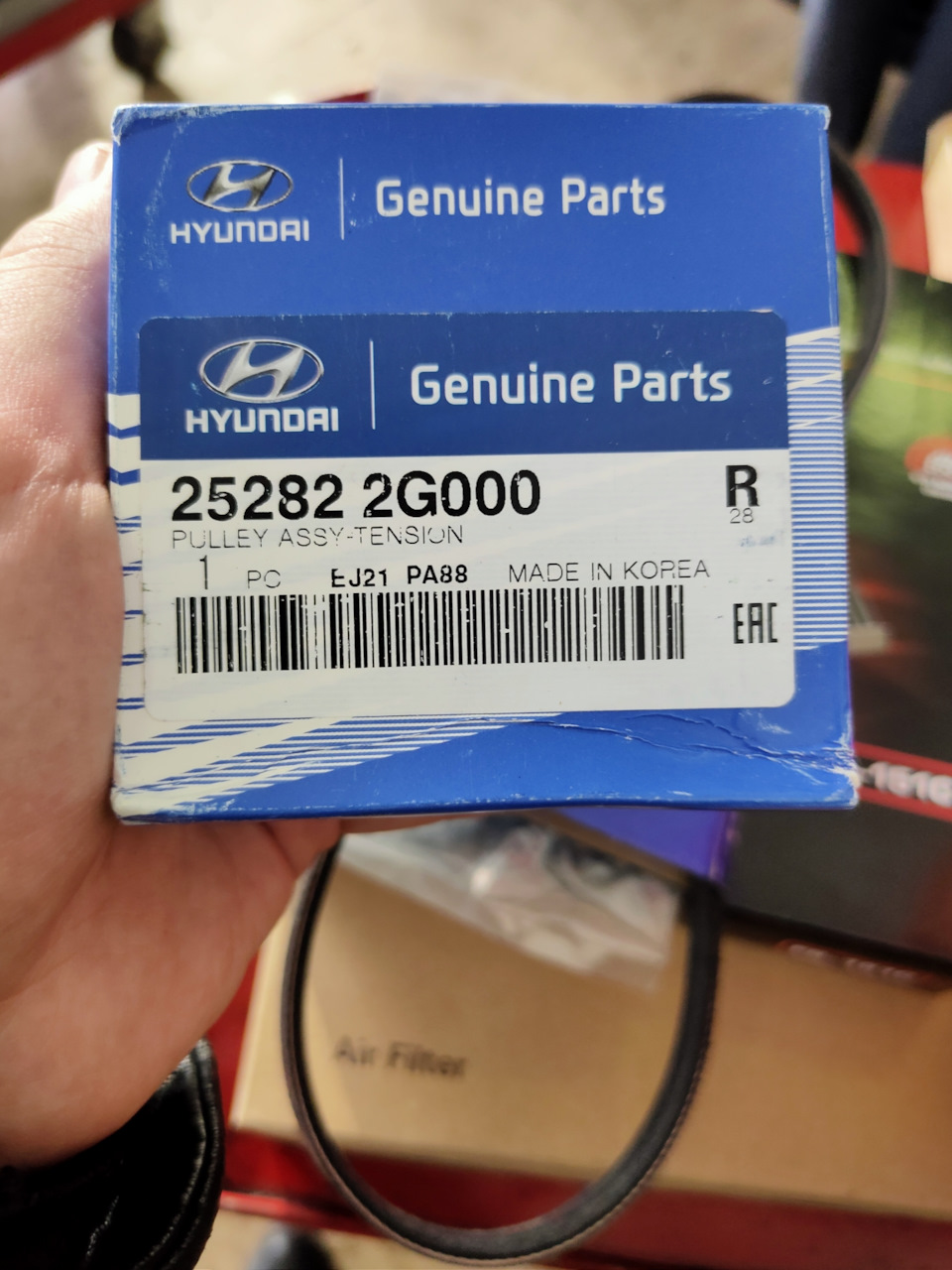 252822G000 Шкив компрессора кондиционера KIA HYUNDAI | Запчасти на DRIVE2