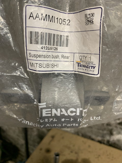 4120A125 Сайлентблок рычага задней подвески Mitsubishi | Запчасти на DRIVE2