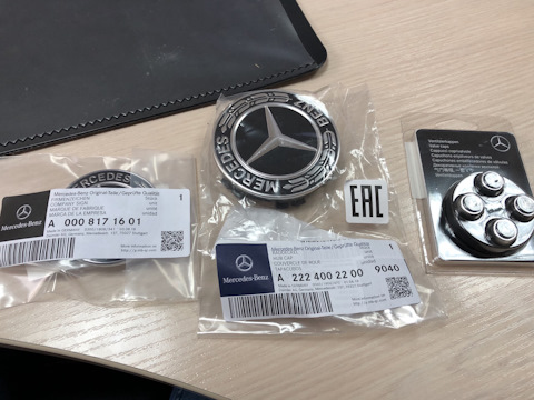 A0008171601 ЭМБЛЕМА ФИРМЕННАЯ (COMPANY SIGN) Mercedes | Запчасти на DRIVE2