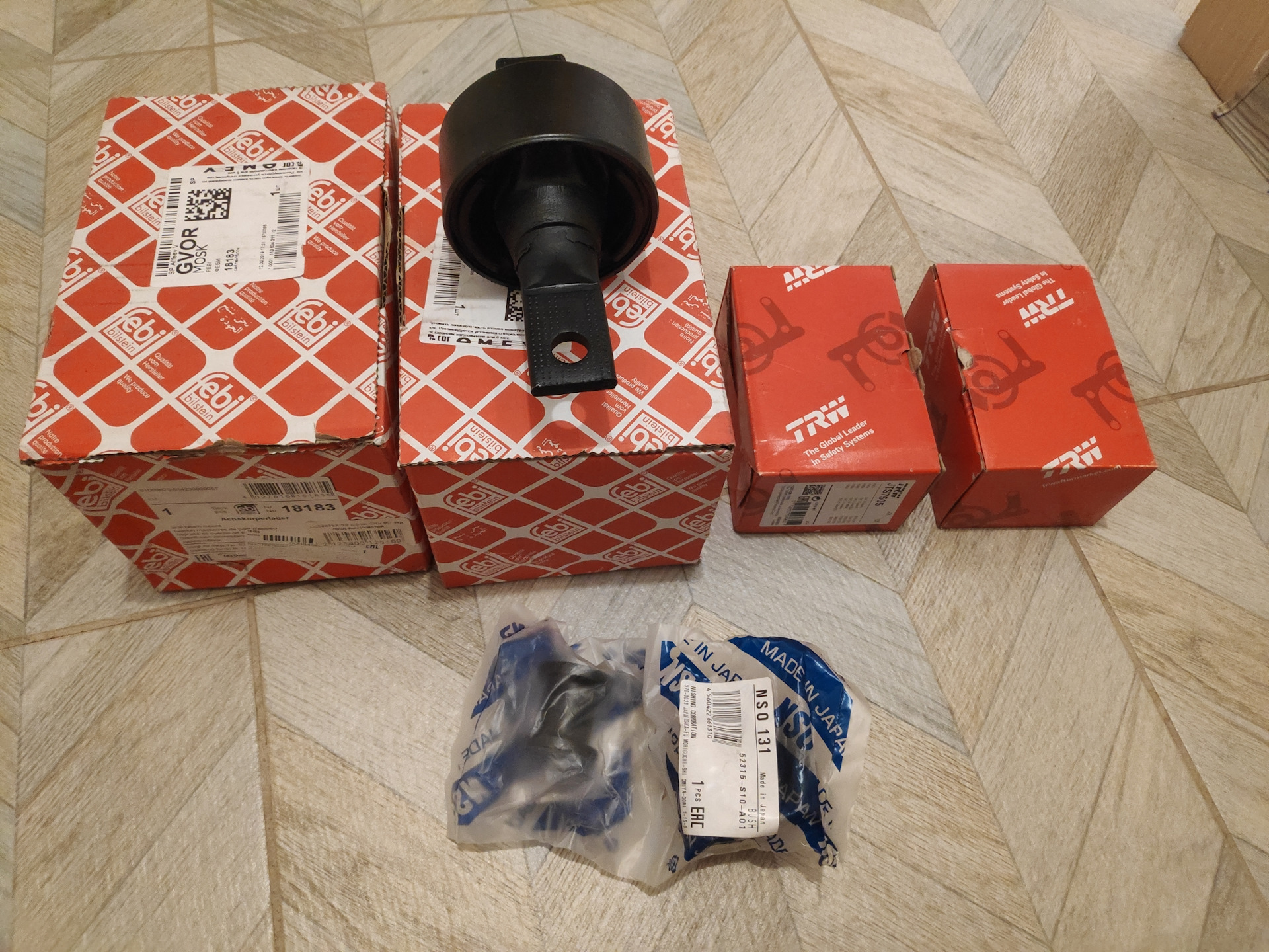 Непонятная штуковина под капотом — Citroen C5 (1G), 2 л, 2003 года ...