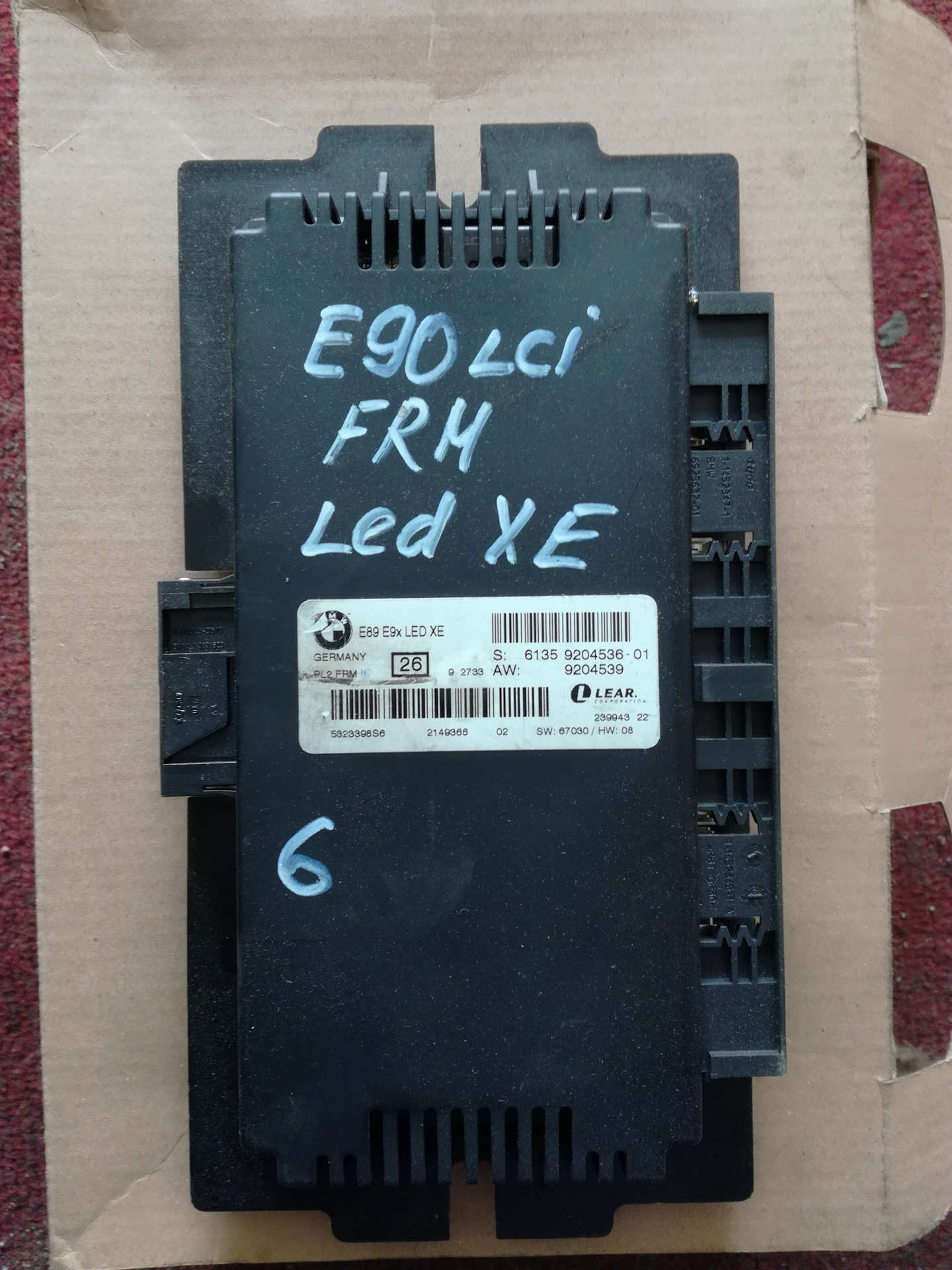 9. Блок FRM3 — BMW 3 series (E90), 3 л, 2006 года | стайлинг | DRIVE2