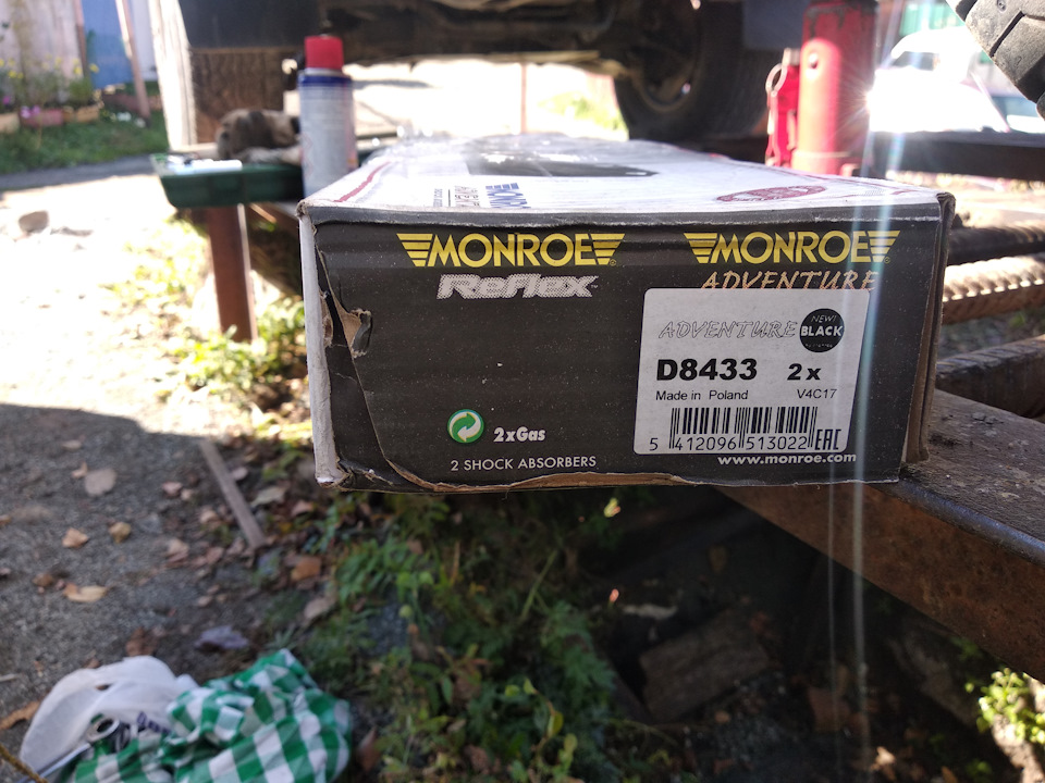 Проставки и амортизаторы Monroe D8433 — Toyota Land Cruiser Prado 90 ...