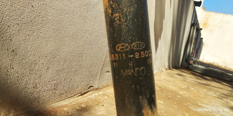 553112S000 АМОРТИЗАТОР "SPORTAGE 2.0Л", МАКСИМАЛЬНО РАЗРЕШЕННАЯ МАССА ...