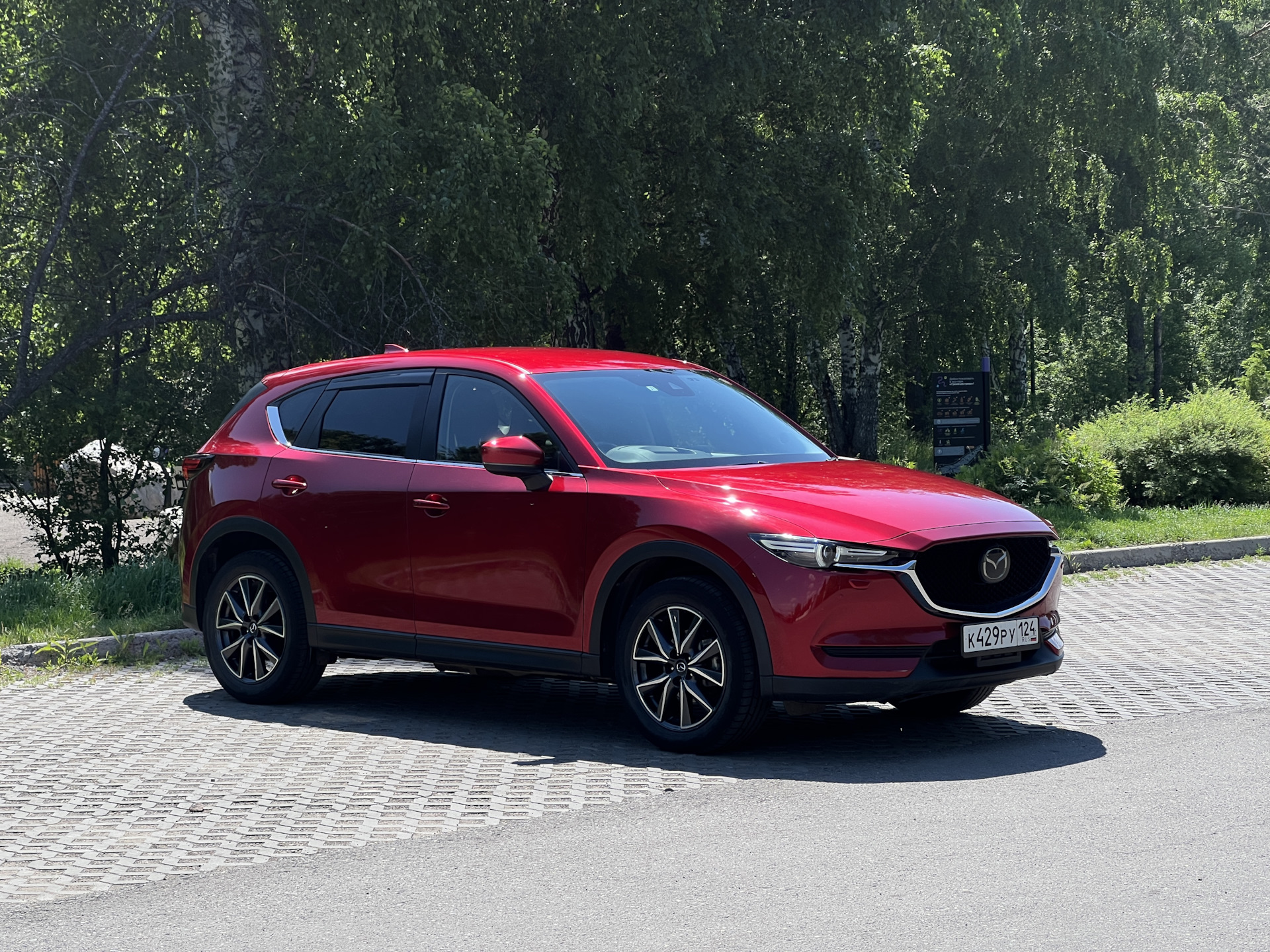 Лучше перестраховаться😏 — Mazda CX-5 (2G), 2,2 л, 2017 года | визит на сервис | DRIVE2