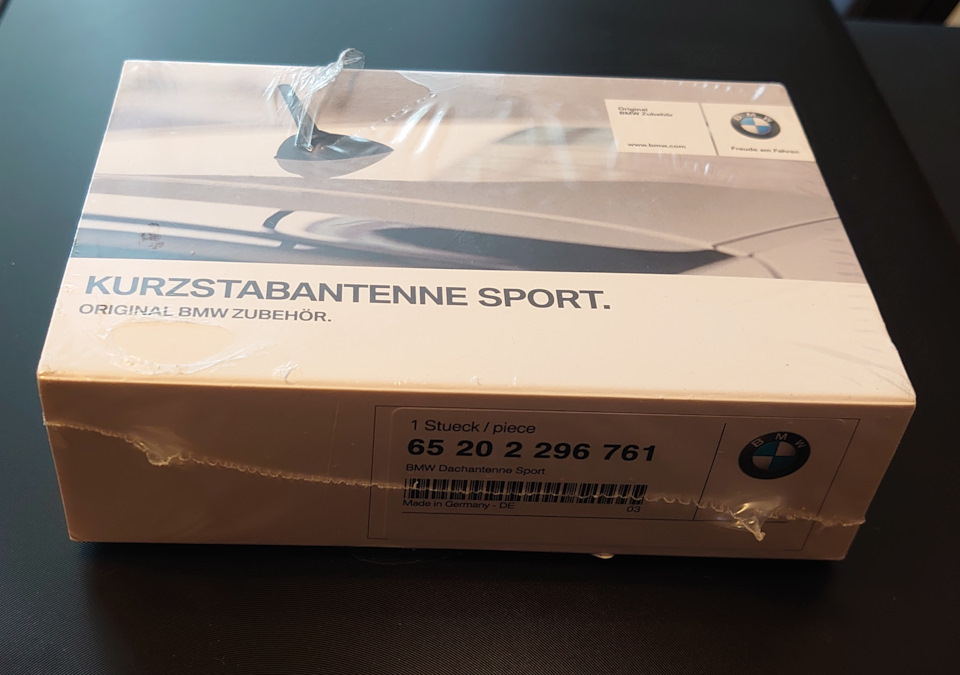 Антенна от BMW — Toyota iQ, 1,4 л, 2009 года | аксессуары | DRIVE2