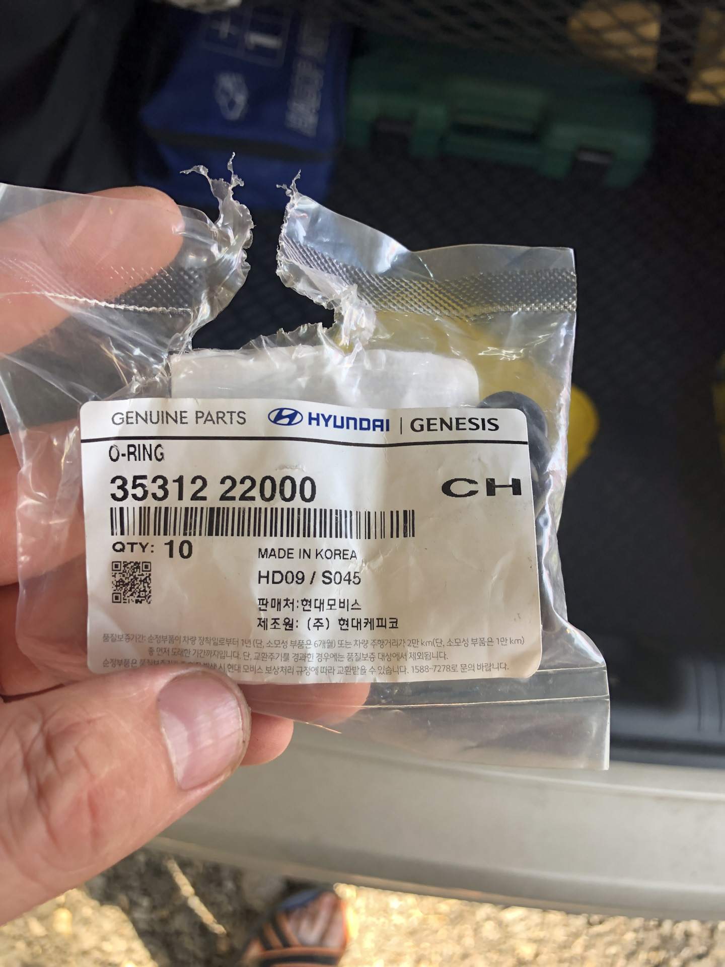 Замена резинок на форсунках — KIA Rio (3G), 1,6 л, 2015 года | своими ...