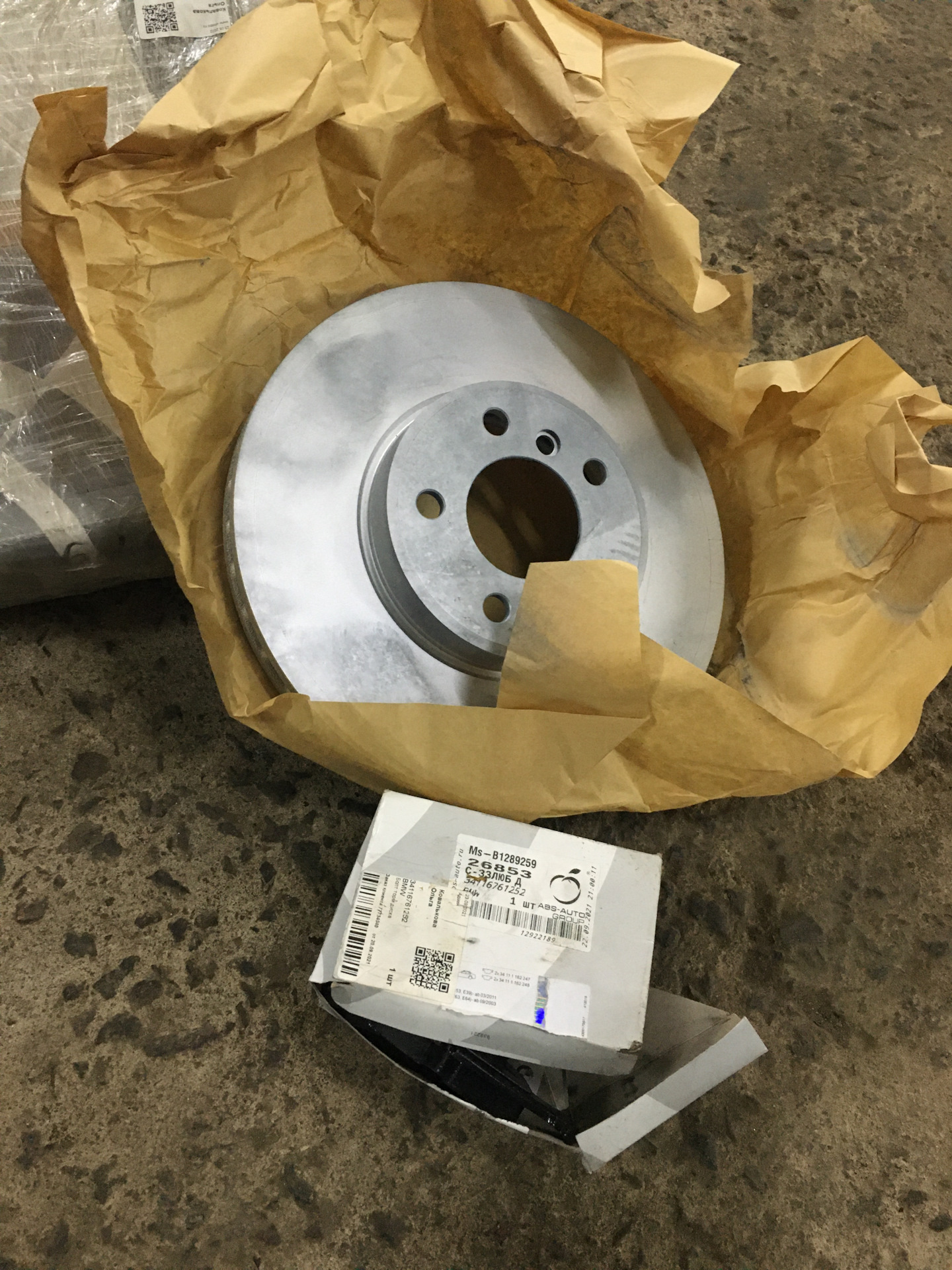 Тормоза замена — BMW X3 (E83), 3 л, 2008 года | расходники | DRIVE2