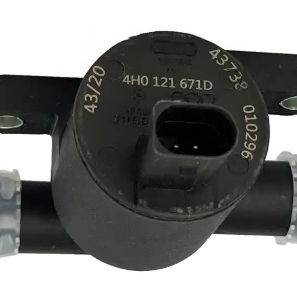 Клапан отопителя, арт. 4h0121671d — Skoda Kodiaq (1G), 2 л, 2018 года ...