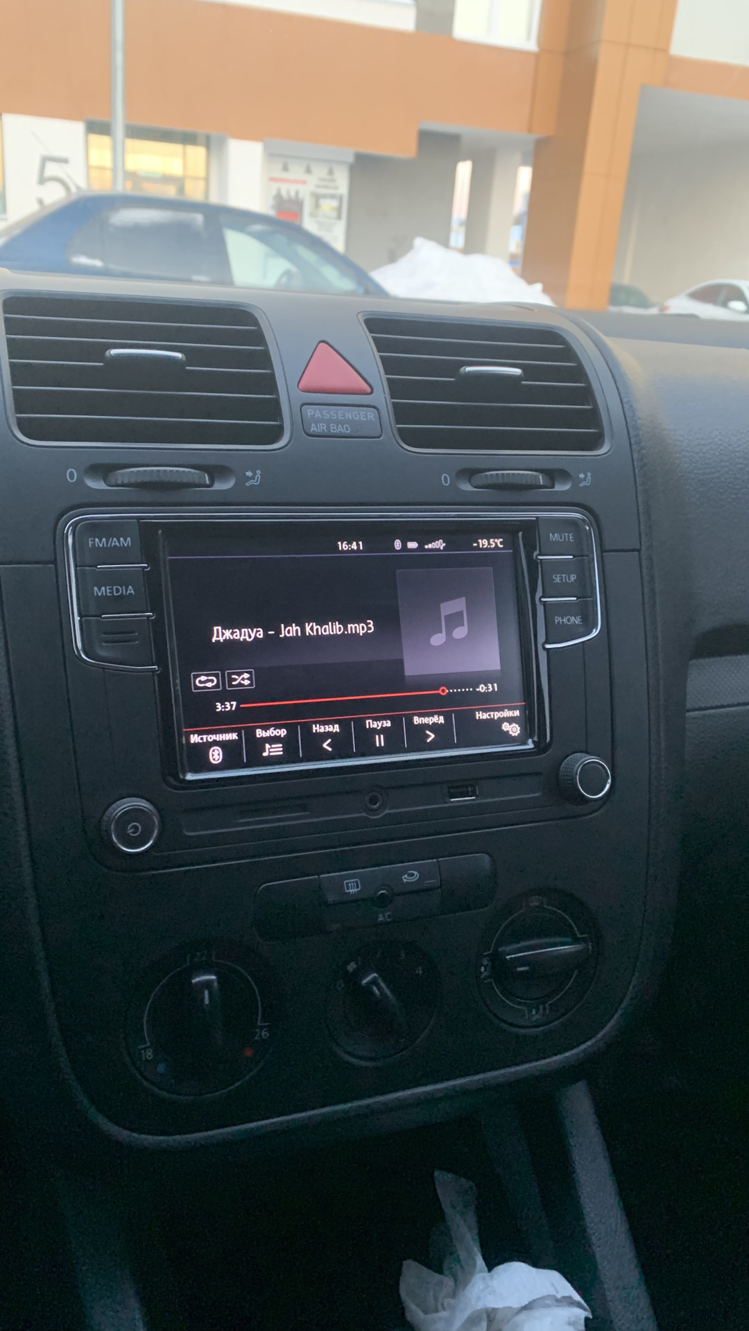 Rcd330 — complete! — Volkswagen Golf Mk5, 1,4 л, 2008 года | автозвук ...