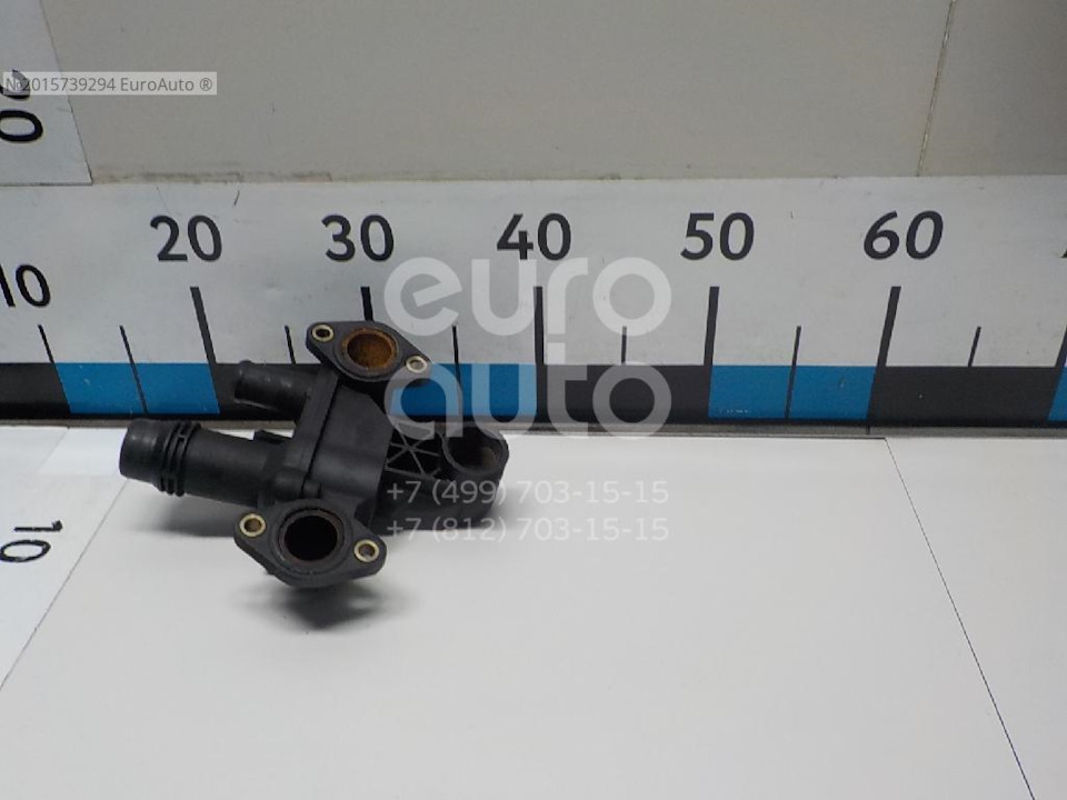 JDE3972 Труба Jaguar Land Rover | Запчасти на DRIVE2