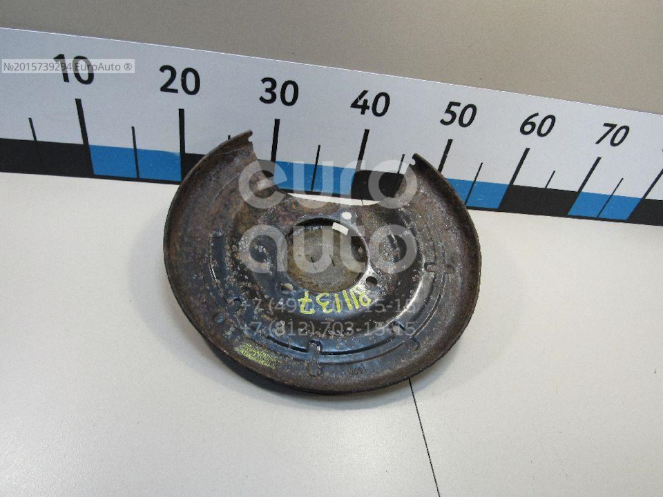 13408178 Пыльник тормозного диска GM | Запчасти на DRIVE2