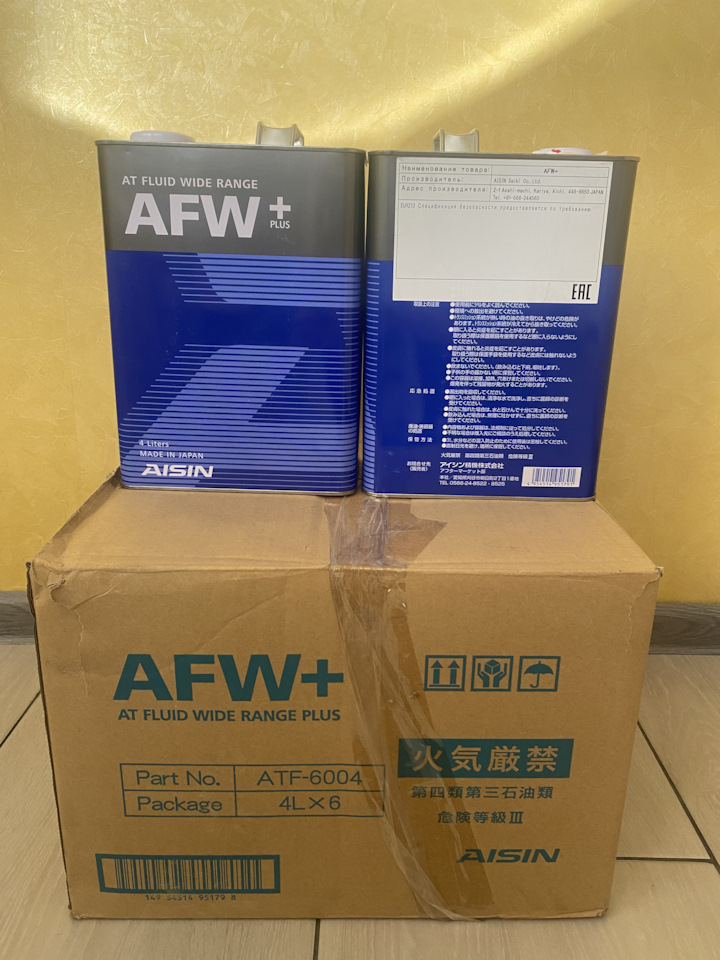 ATF6004 Жидкость трансмиссионная AT Fluid Wide Range (AFW+) 4L AISIN ...