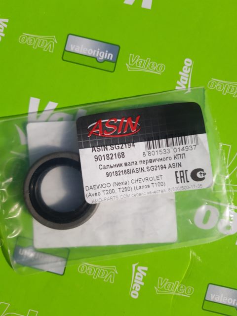 90182168 Уплотняющее кольцо, ступенчатая коробка передач GM | Запчасти ...