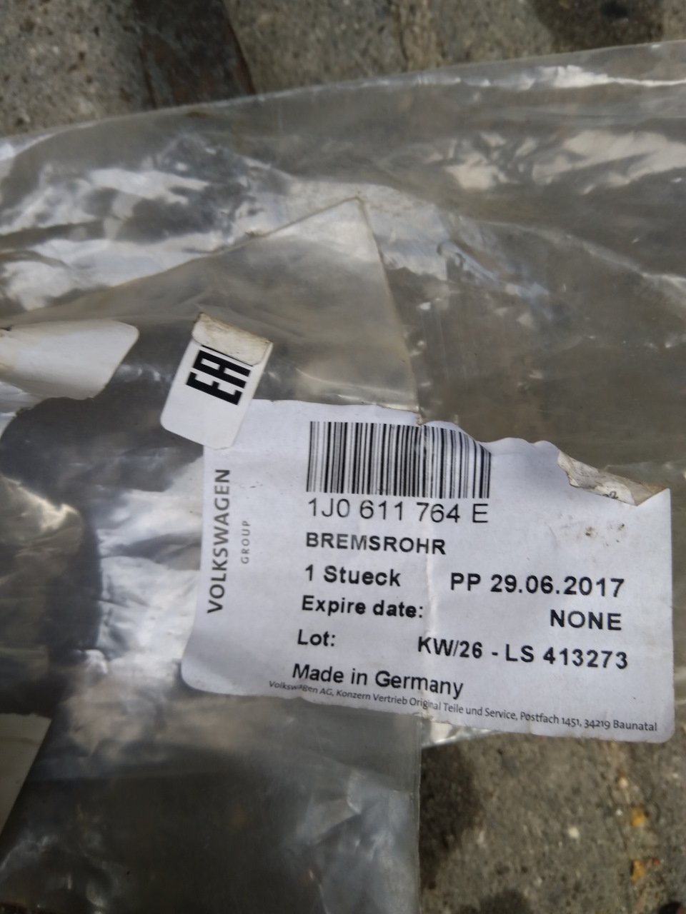 1J0611764E Тормозная трубка от тормозного шланга VAG | Запчасти на DRIVE2