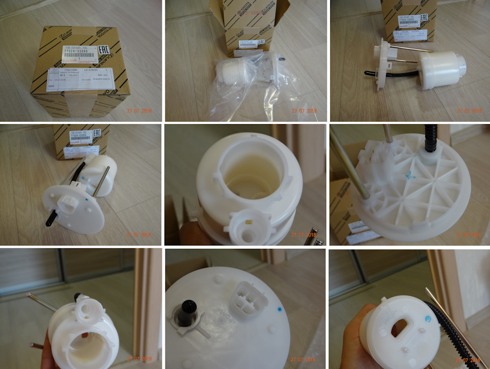 7702433090 Фильтр топливный Toyota Camry TOYOTA LEXUS | Запчасти на DRIVE2