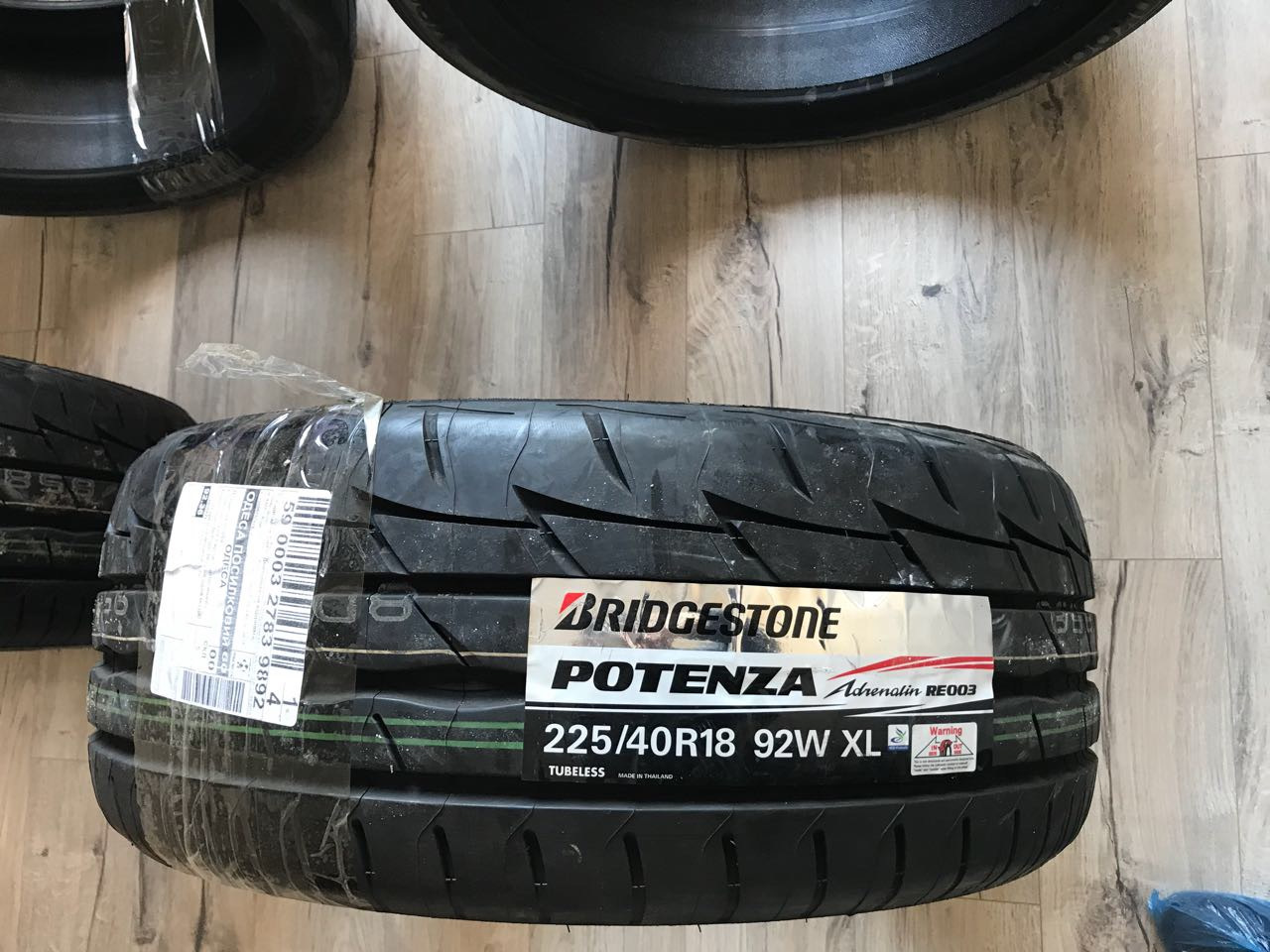 Hankook RS3 Z222 & Bridgestone Potenza Adrenalin RE003 — BMW 3 series Coupe (E46), 1 л, 2004 ...
