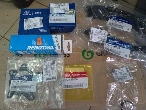 244202B000 НАПРАВЛЯЮЩАЯ ЦЕПИ ПРИВОДА ГРМ, СПОСОБ ИЗГОТОВЛЕНИЯ ...