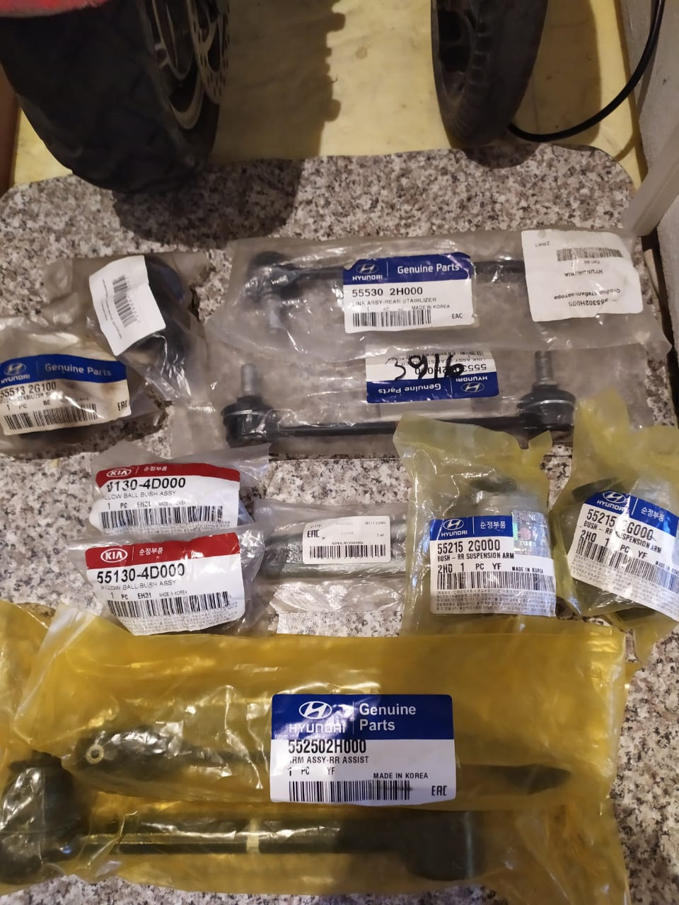 555302H000 Балка передней подвески KIA HYUNDAI | Запчасти на DRIVE2