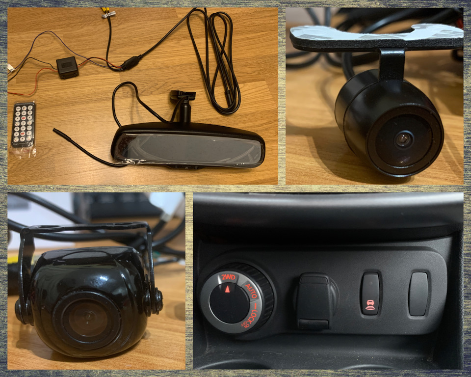 Фронтальная и задняя камеры. Часть 1 — Подбор компонентов — Renault ...