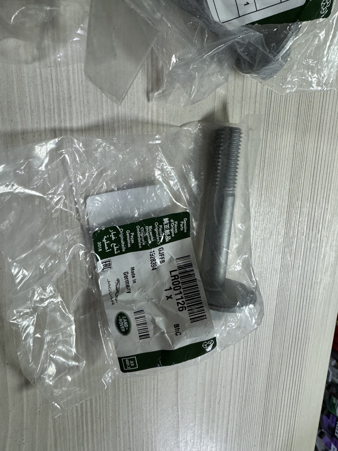 Большое ТО 245 000 км — Land Rover Freelander 2 (L359), 3,2 л, 2009 ...