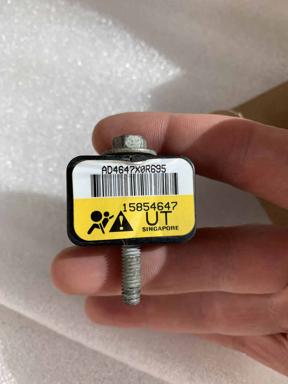 15854647 Датчик удара GM | Запчасти на DRIVE2