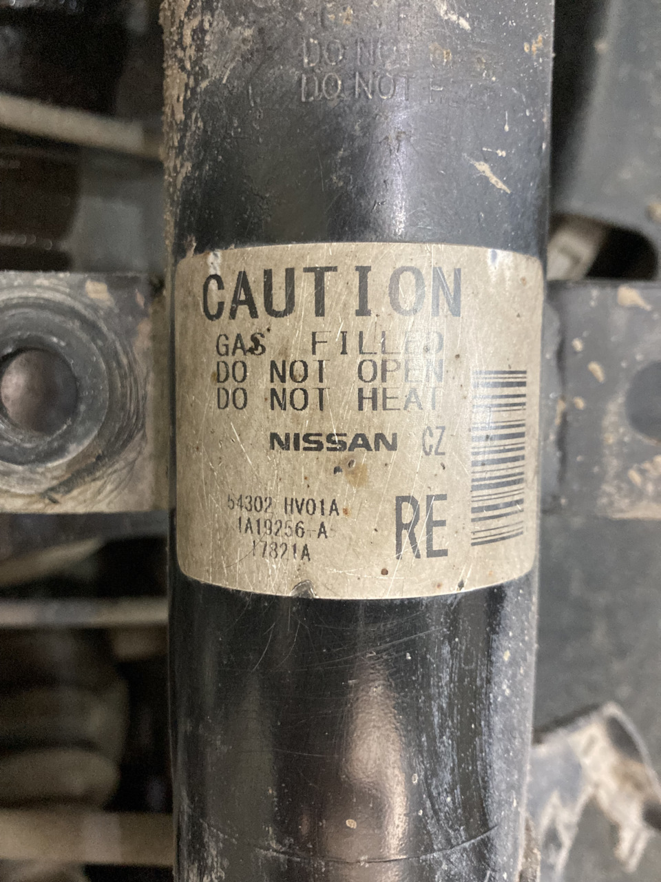 Ароматизаторы — Nissan Qashqai (2G), 1,5 л, 2017 года | визит на сервис ...