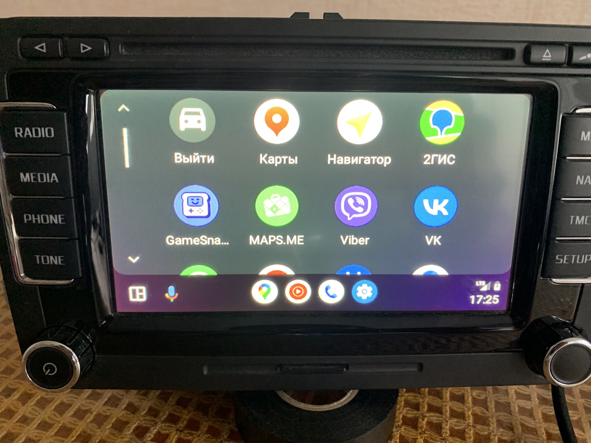CarPlay и Android Auto в RNS 510 — DRIVE2
