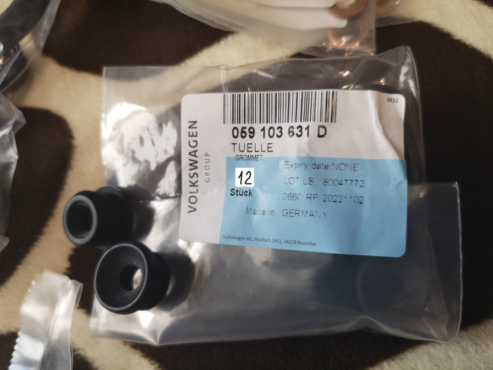 Прокладки для переуплотнения клапанных крышек 3.0 тди VAG group на Audi ...