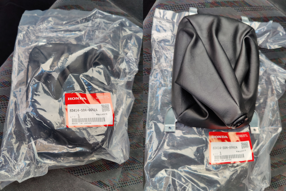 83414S04000ZA Boot, change lever *nh1l* (black) Honda | Запчасти на DRIVE2