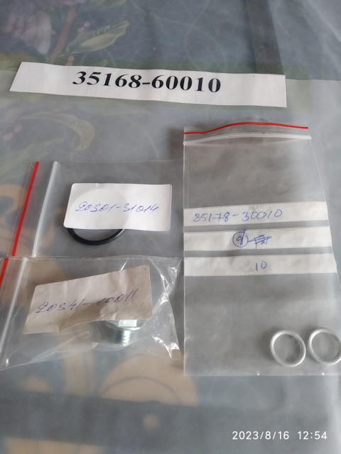 3517830010 ПРОКЛАДКА ПРОБКИ СЛИВНОЙ, МАСЛЯНОГО ПОДДОНА АКПП TOYOTA ...