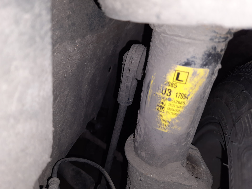 Восстановление стоек — Chevrolet Cruze (2G), 1,4 л, 2017 года | поломка ...