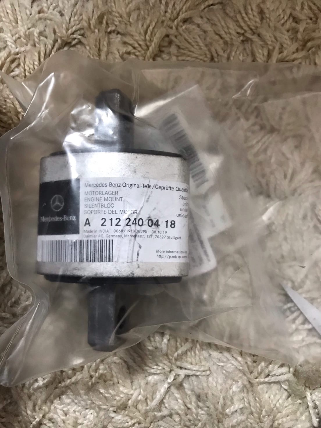 Замена подушек ДВС и АКПП — Mercedes-Benz E-Class (W212), 1,8 л, 2012 ...