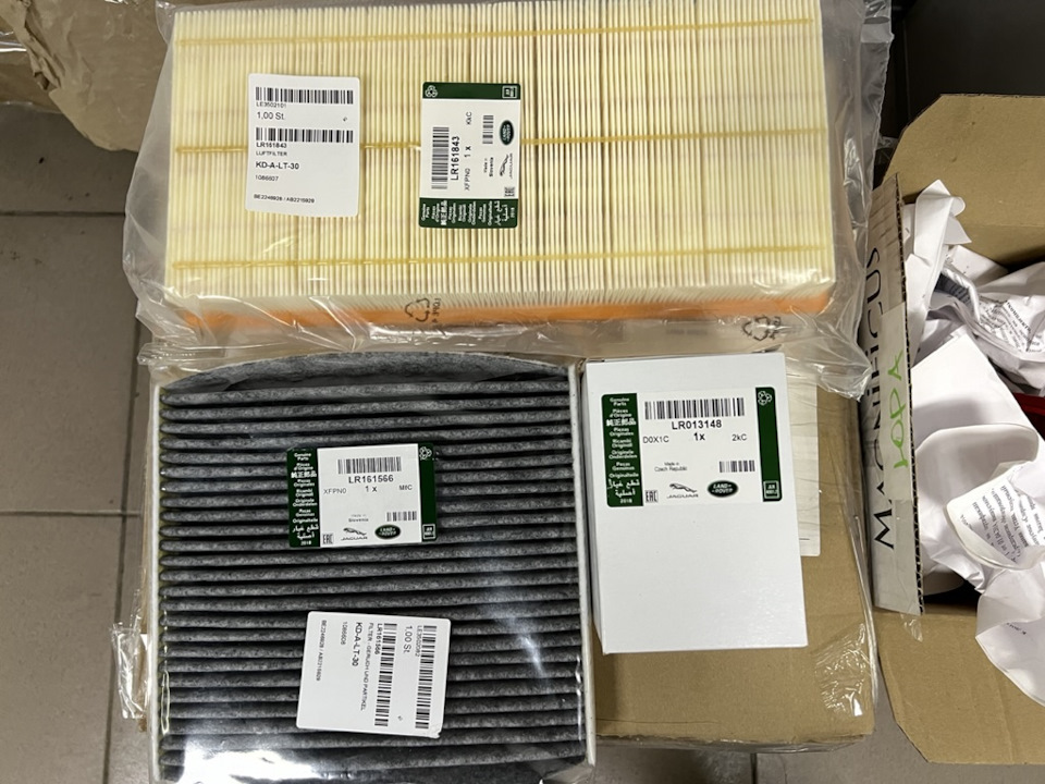 ТО 6 — 69000 км — Land Rover Discovery V, 3 л, 2018 года | плановое ТО ...