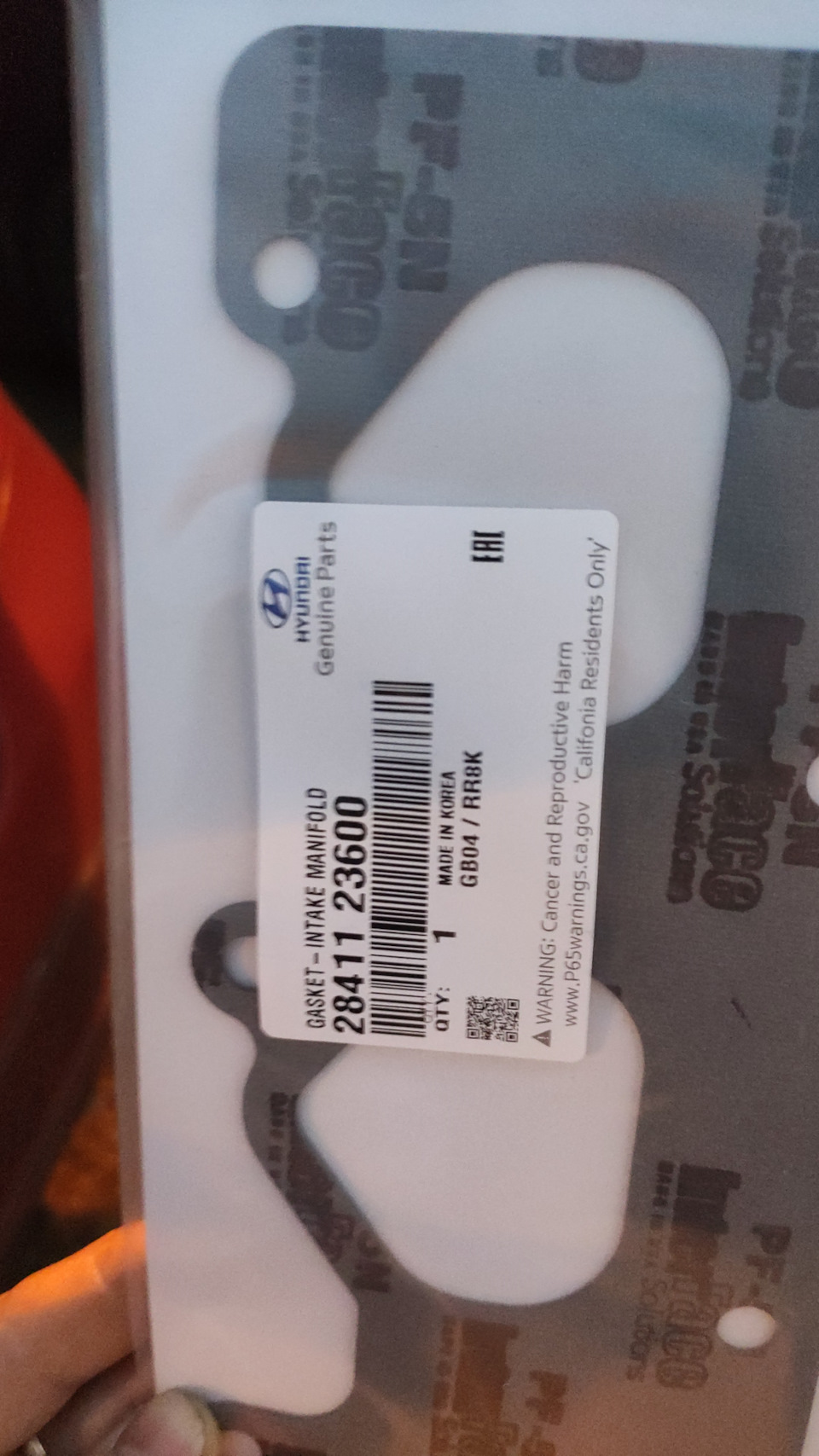 2841123600 Прокладка впускного коллектора двигателя KIA HYUNDAI ...